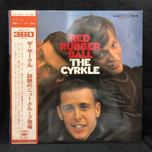 The Cyrkle/Red Rubber Ball, Japan Issue, with Obi, Vinyl VG+ | eBay