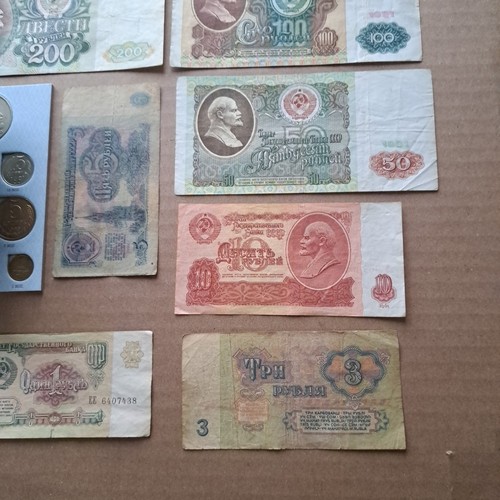 Russian USSR Soviet Lenin Coins Rubles Kopeks Paper Money 1961-1992,lot ...