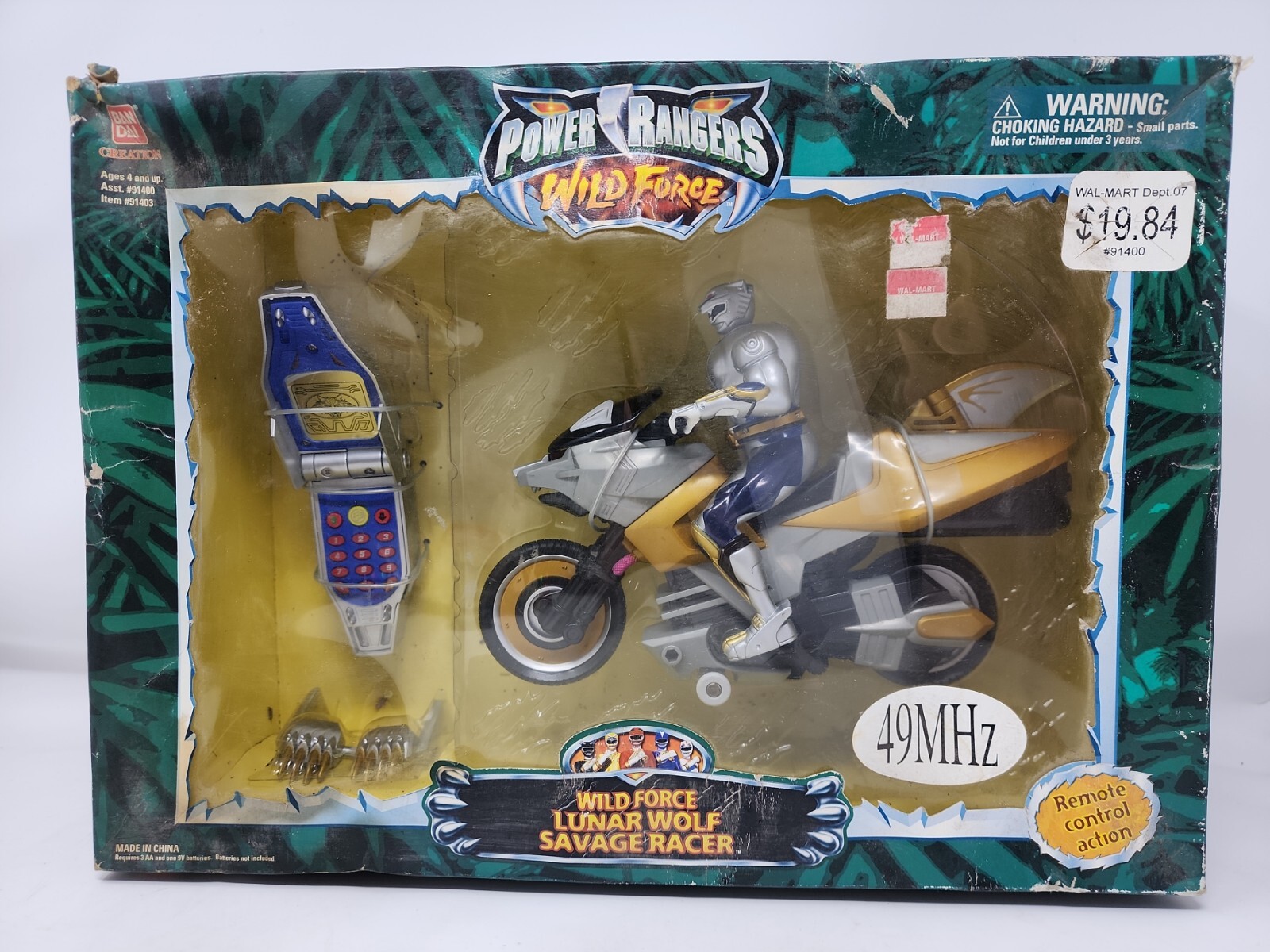 Power Rangers Wild Force Wolf Morpher