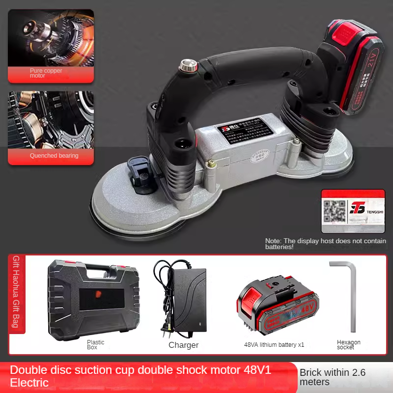 Tile Laying Machine Tiling Machine Electric Suction Cup High Power ...