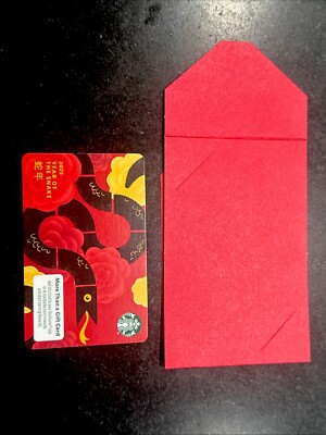 STARBUCKS CARD 2025 " YEAR OF THE SNAKE " NEW~WITH RED ENVELOPE~ FAST ...