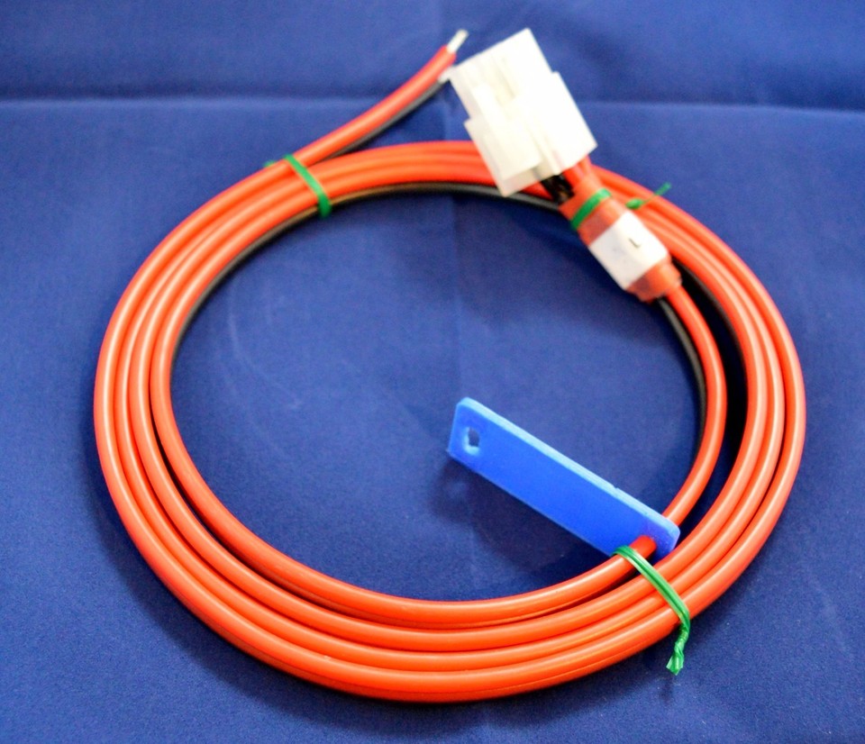 Yaesu/Kenwood/Icom/Alinco 6-pin power lead (LD121) | eBay