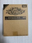 Beyblade Burst Rare Bey Get Battle Prize 5beys and sticker TAKARA TOMY ...
