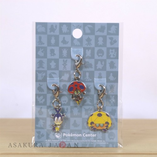 Pokemon Center Metal Charm # 824 825 826 Blipbug Dottler Orbeetle Key ...