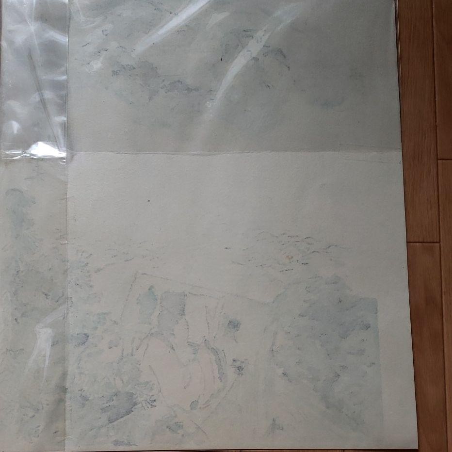 Tomioka Tessai Shinmu Horai Woodcut Tanseisha Edition | eBay