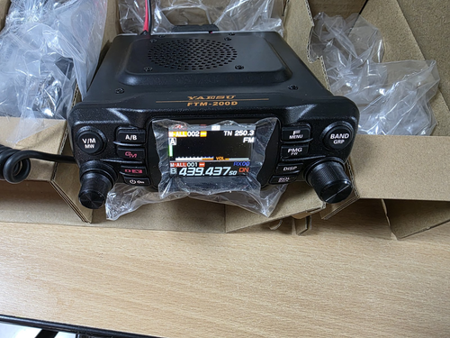 Yaesu FTM 200 boxed, A1 condition plastic still on screen like it left ...