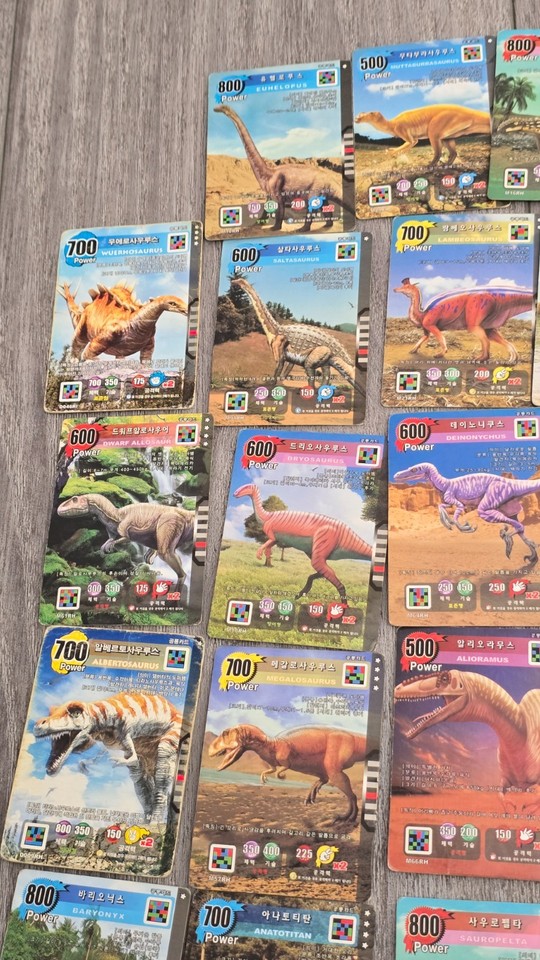 VERY RARE Lot 53 DINOO KING Dinosaur Game Cards Korean Arcade TCG ...
