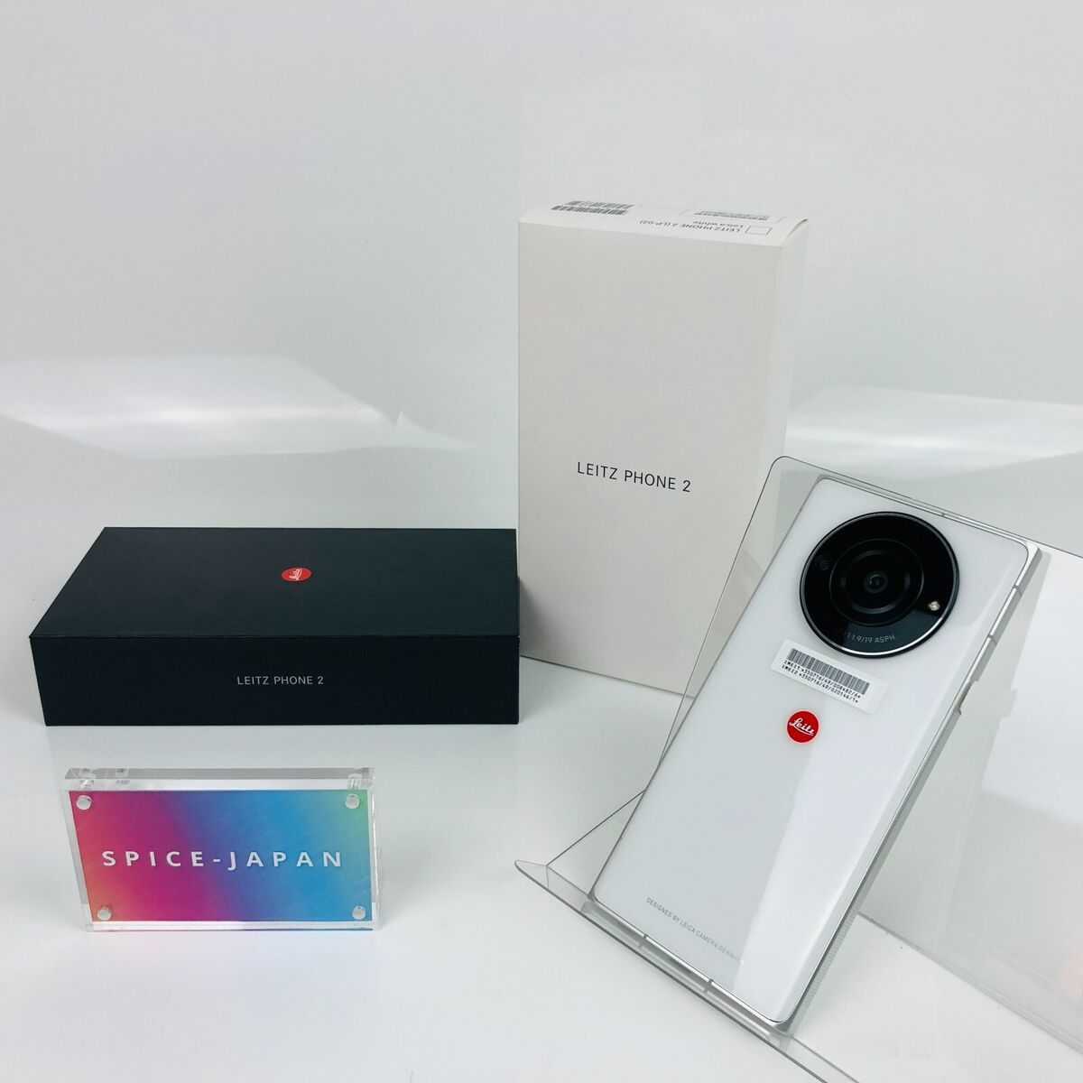 SHARP Leica LEITZ PHONE 2 WHITE 5G 1 inch sensor Snapdragon SHARP Leica LEITZ PHONE 2 WHITE 5G 1 inch sensor Snapdragon