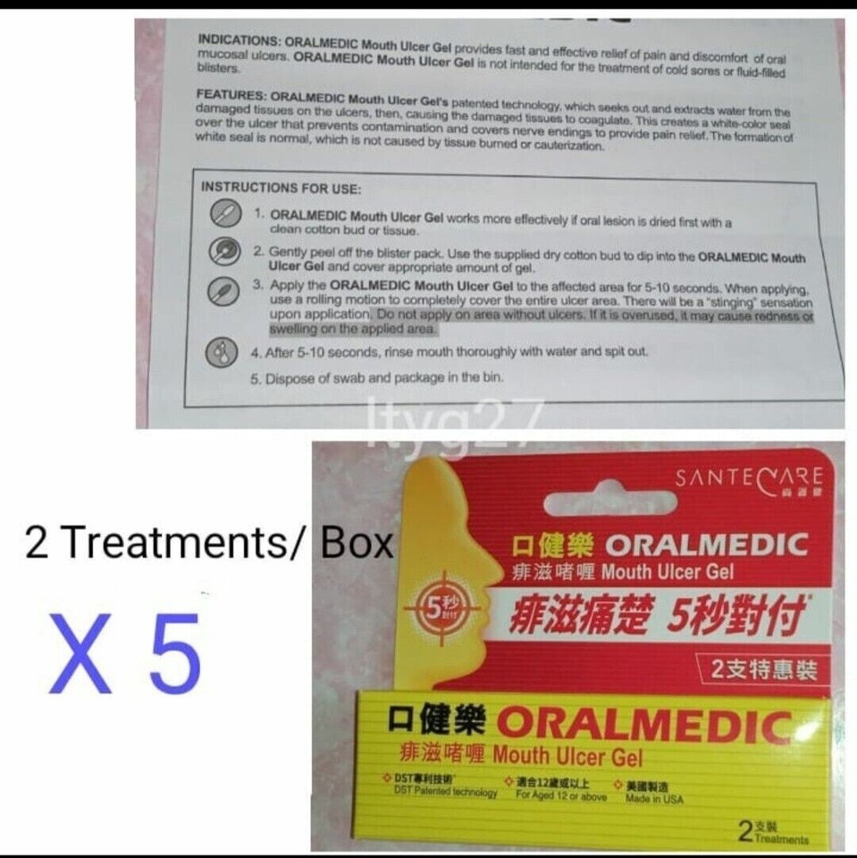 1/2/3/5/6 Boxes X OralMedic Mouth Ulcer Treatment Gel Stick 2 ...