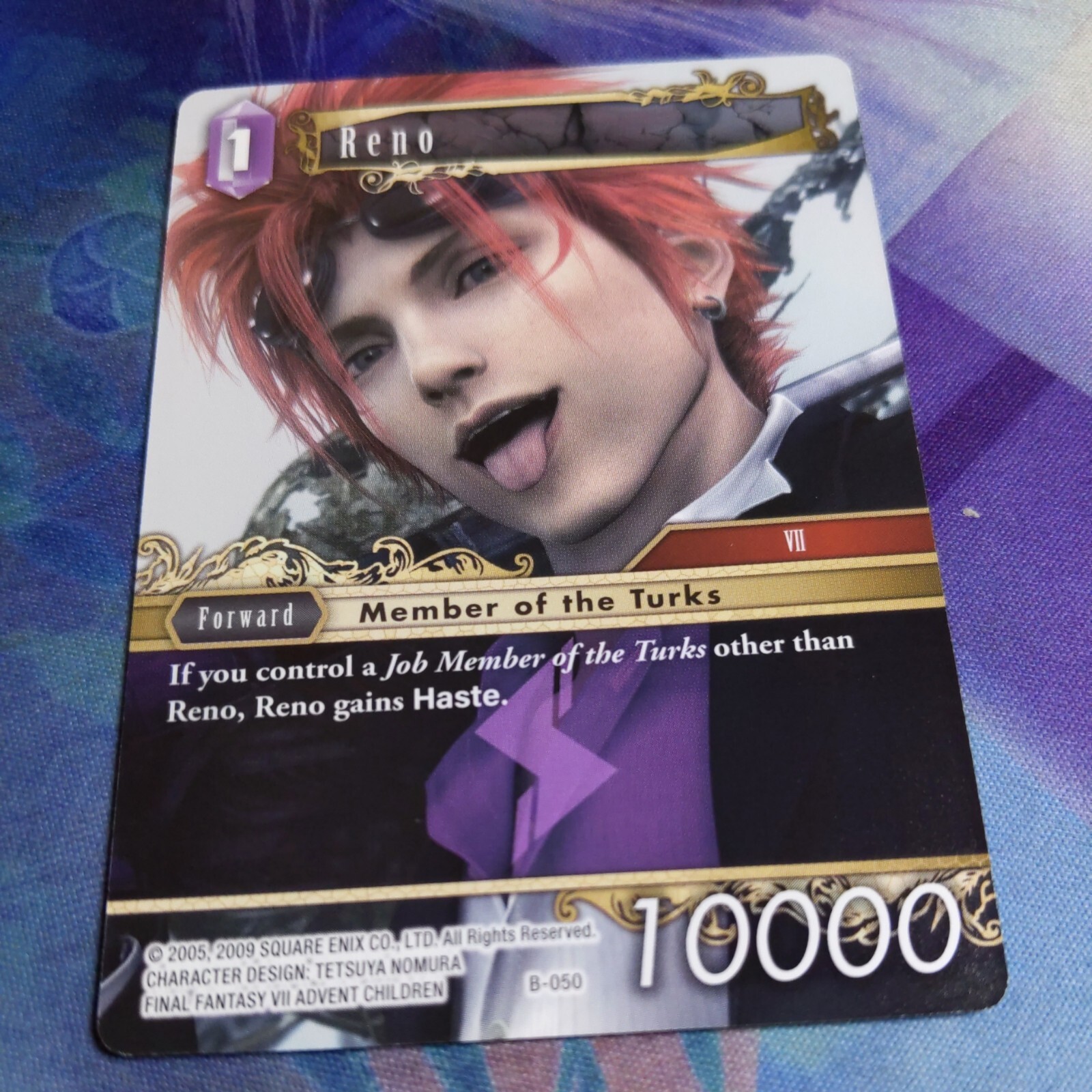 Final Fantasy TCG Boss Deck Reno B-050 | eBay
