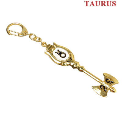 Fairy Tail ZODIAC Star Lucy summon KEY Constellation KEYCHAIN Cosplay ...