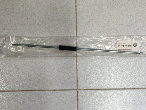 BMW E65-E66-E67 actuator emergency operating unit NEW GENUINE ...