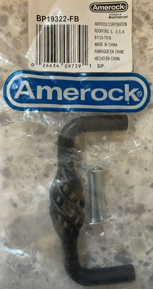 Amerock Basketweave Style Drawer/Cabinet Pull w/3-inch centers - Flat ...