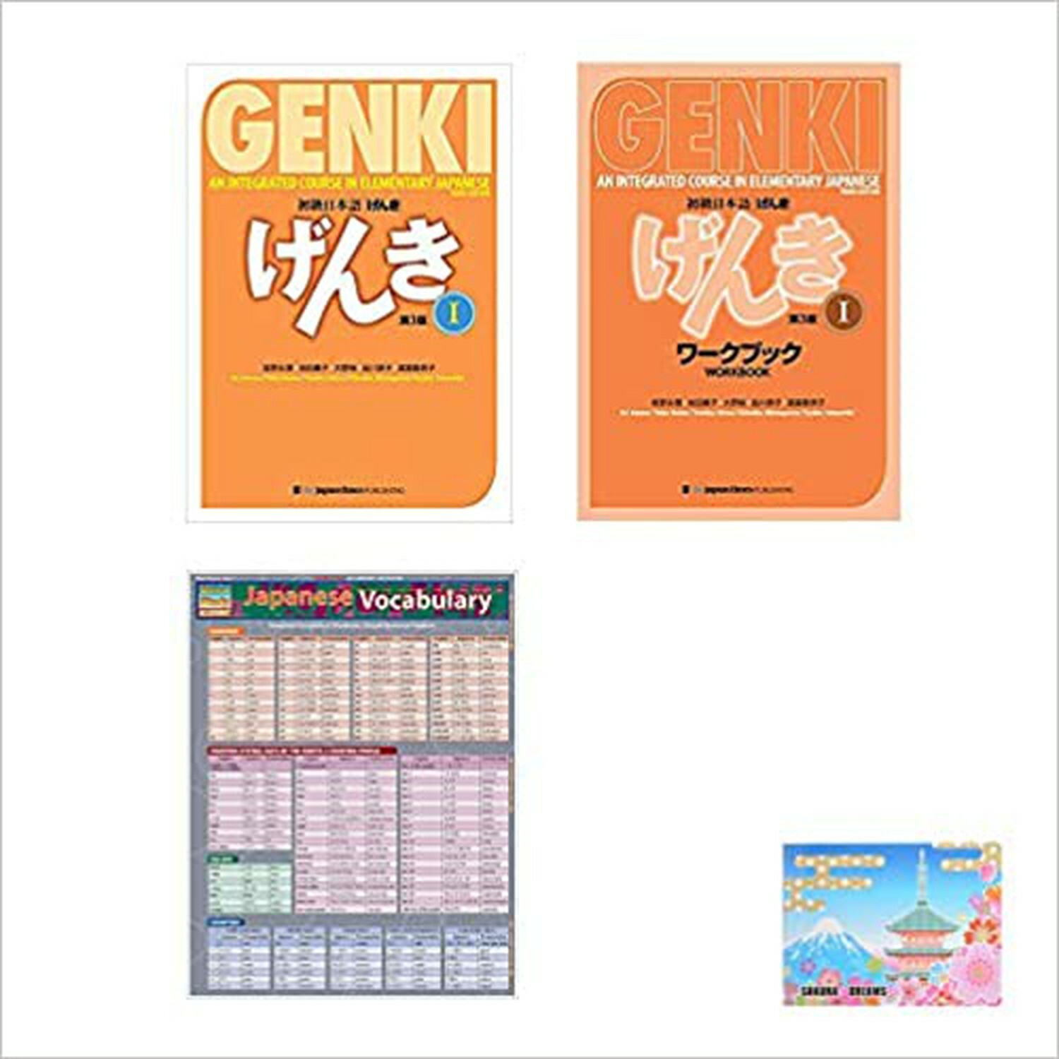 Libro de texto y cuaderno de trabajo GENKI 1 de tercera edición ...