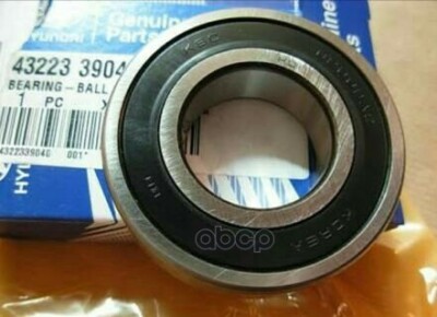 4322339040 Hyundai Bearing 4322339040, New Genuine OEM Part | eBay