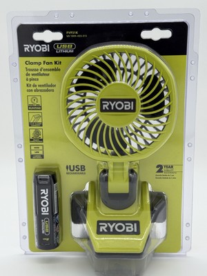 Ryobi FVF51K Clamp Fan Kit - (NEW) | eBay