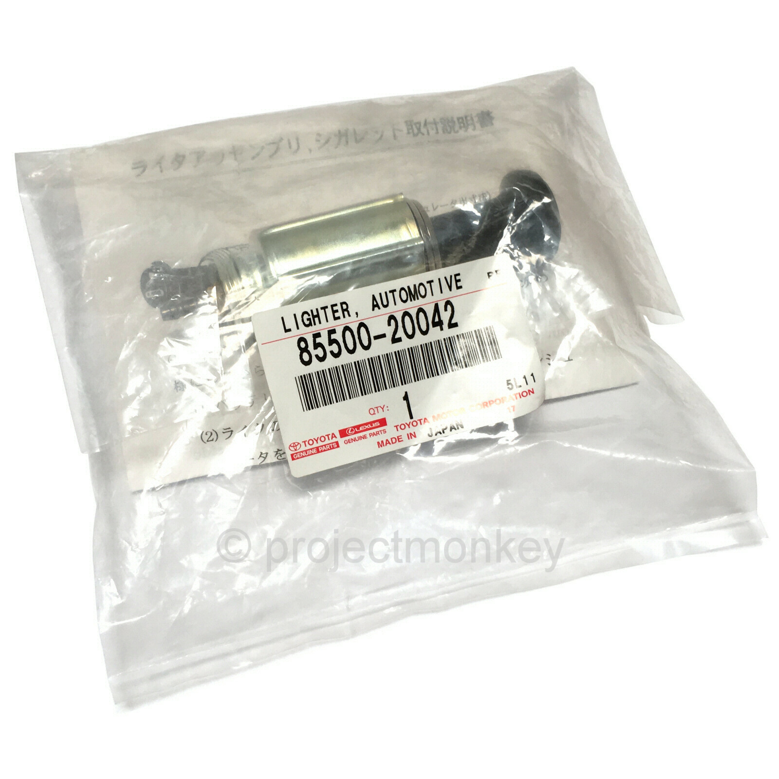 OEM Toyota 85500-20042 AC Outlet & Cigarette Lighter Knob Element ...