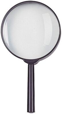 Handheld 6.5 x Magnifying Glass MH7005C Glass lens diameter 2"Inches 2. ...