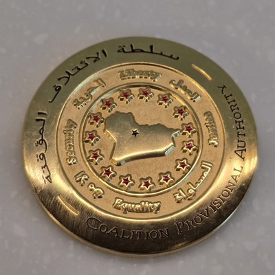 Coalition Provisional Authority Coin of Iraq "Freedom" 9 April 2003 ...