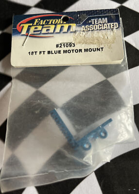 TEAM ASSOCIATED RC18 21093 blue aluminum motor mount | eBay