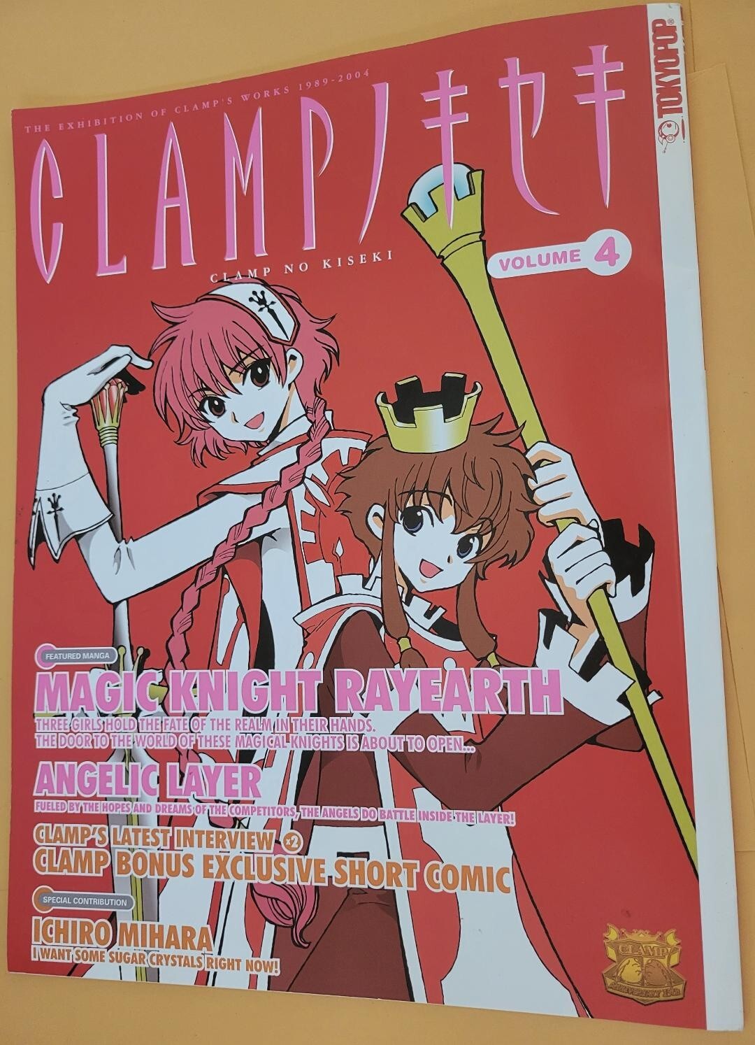 Clamp No Kiseki Vol 4 Tokyopop Magic Knight Rayearth Ichiro Mihara ...
