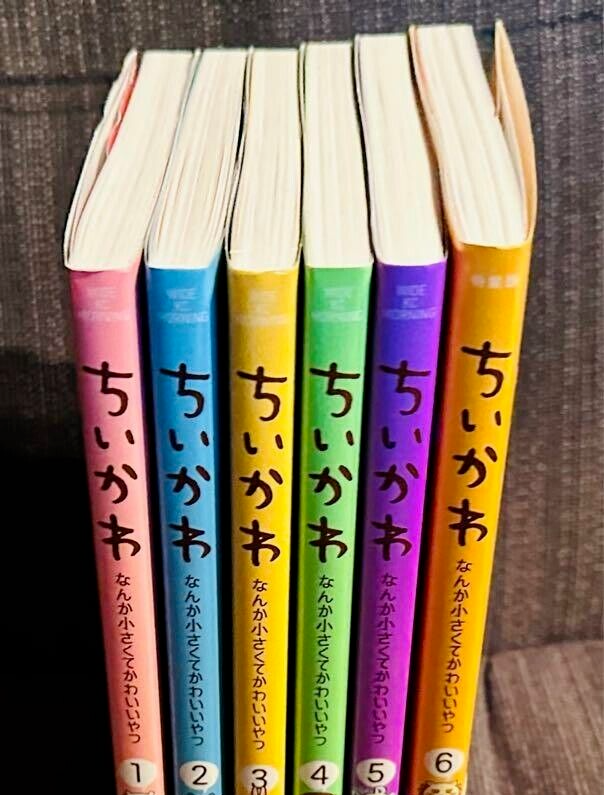 New Chiikawa 1-7 Japanese Manga Comics Set Book Nagano Kodansha JAPAN Free Ship | eBay