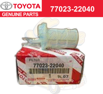 Toyota Genuine FILTER SUB-ASSY, FUEL SUCTION TUBE LAND CRUISER 77023 ...