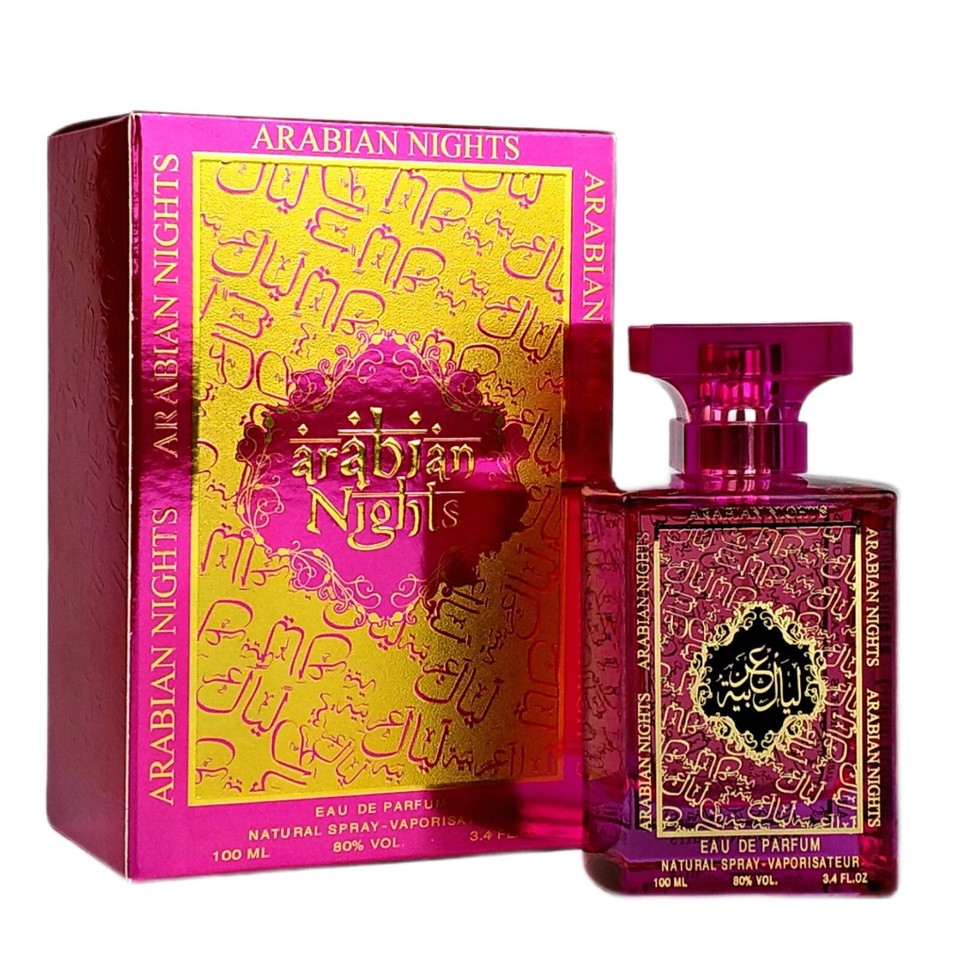 Arabian Perfume For Men Women Oud Musk Riyal Arabian Nights Attar Scent ...