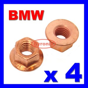 4 BMW EXHAUST MANIFOLD PIPE NUT M8 NUTS HEX FLANGE 3 E30 E36 E46 E90 ...