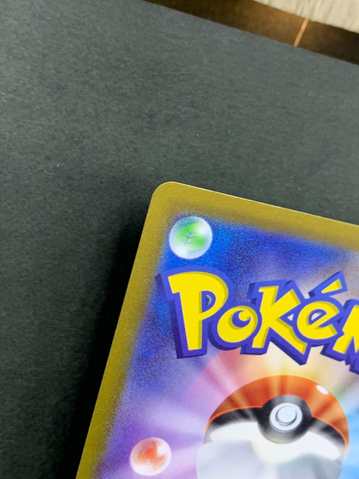 Pokemon Card Japanese - Paldean Wooper AR 085/073 SV1a Triplet Beat | eBay