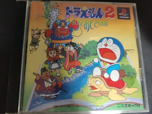 Doraemon 2: SOS! Otogi no Kuni (PS1 ) (Sony Playstation 1,1997) | eBay