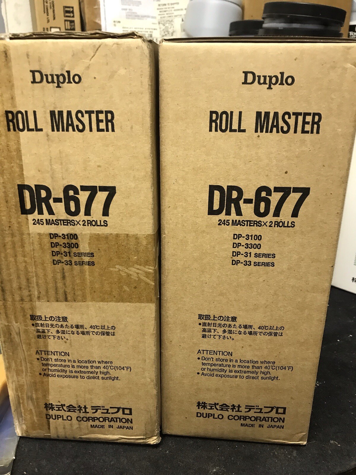 Duplo Roll Master DR-677 Genuine OEM 245 Mastersx2Rolls per box DP3100 ...