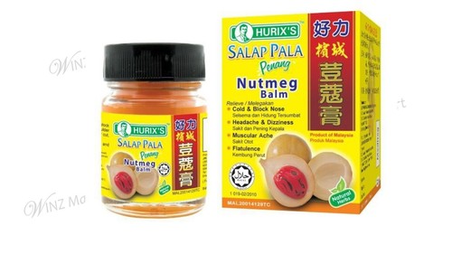2 x 10g Hurix's Salap Pala Penang Nutmeg Balm Relieve Cold Headache ...