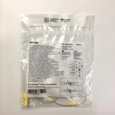 1PC NEW FIT FOR PHILIPS Microfluidic CO2 Sampling Tube M1921A | eBay