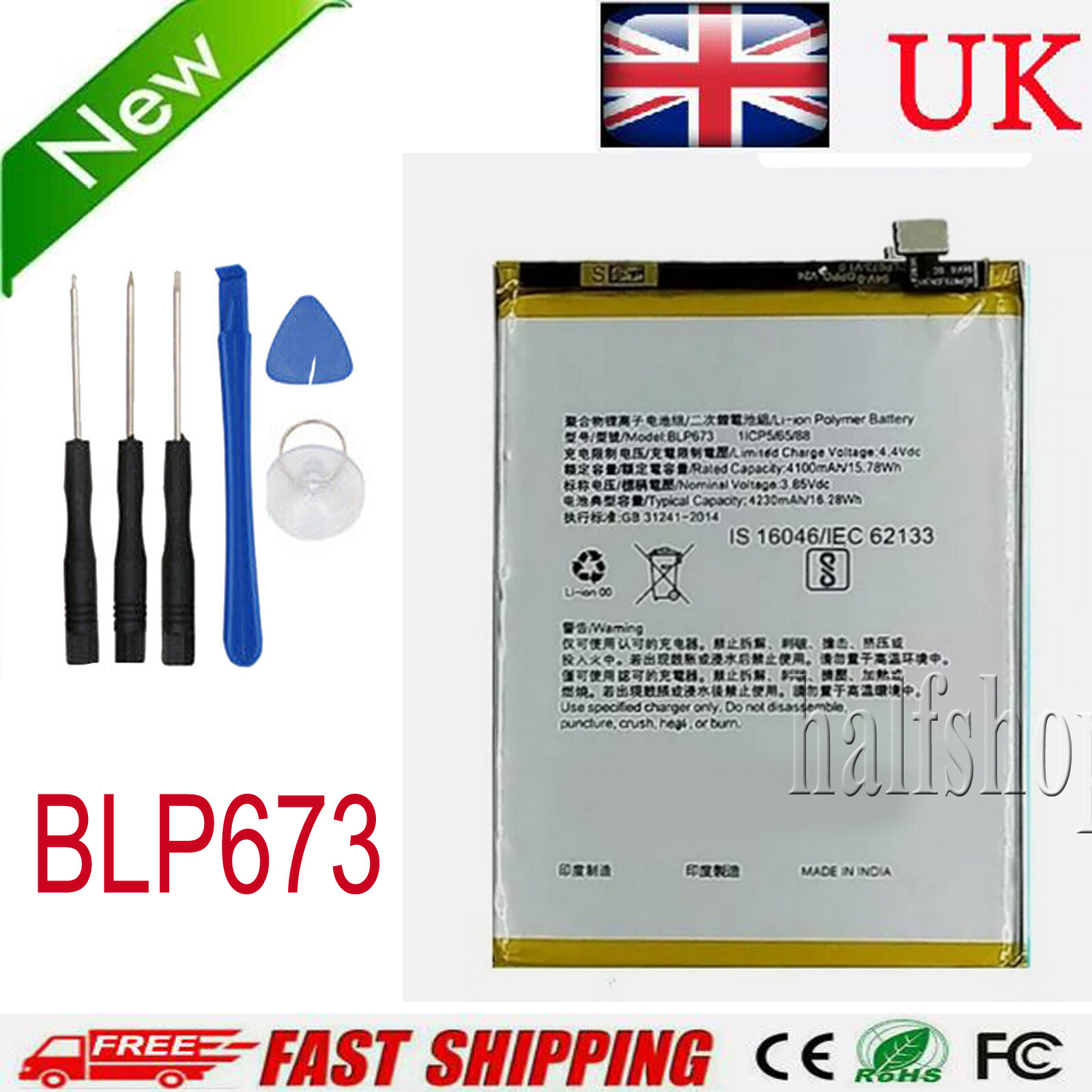 BLP673 Battery For OPPO A5 AX5 A5S AX5S A7 AX7 A1603 Realme C1 A12 A12E ...
