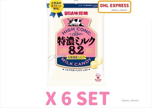 UHA HIGH CONCENTRATED MILK PREMIUM RICH CANDY JAPANESE SNACK FROM JAPAN 88g X 6 | eBay