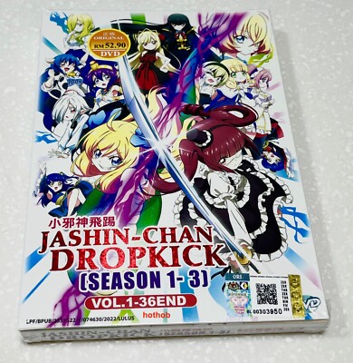 Dropkick on My Devil! (Season 1-3: VOL.1 - 36 End) ~ All Region ~ Anime ...