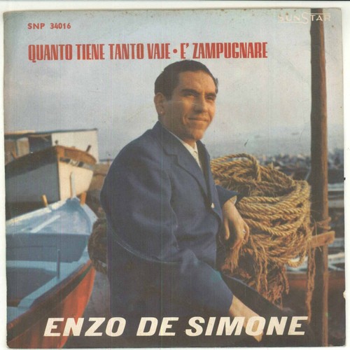 Enzo De Simone Vinyl 7 " 45 RPM Quantum Keeps so Much Vaje - 'E ...