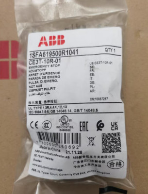 1PC NEW ABB Scram switch CE3T-10R-01 | eBay