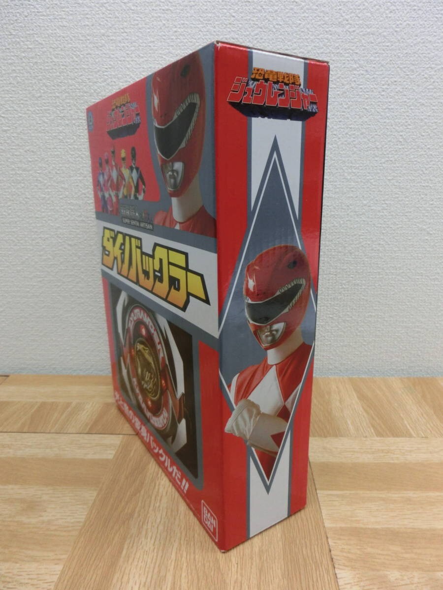 Super Sentai Artisan Dyno Dino Buckler Kyoryu Zyuranger Power Ranger ...