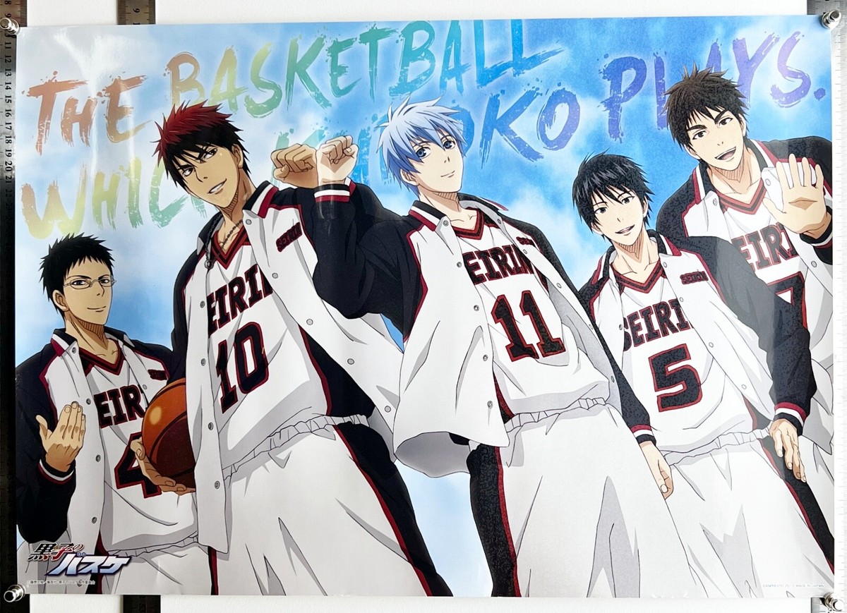 Kurokos Basketball Characters List YESASIA: TV Anime Kuroko's