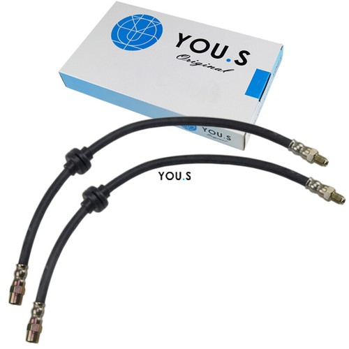 2 x You.S Brake Hose Front Axle both Sides for Volvo 440 K / 460 L/480 ...