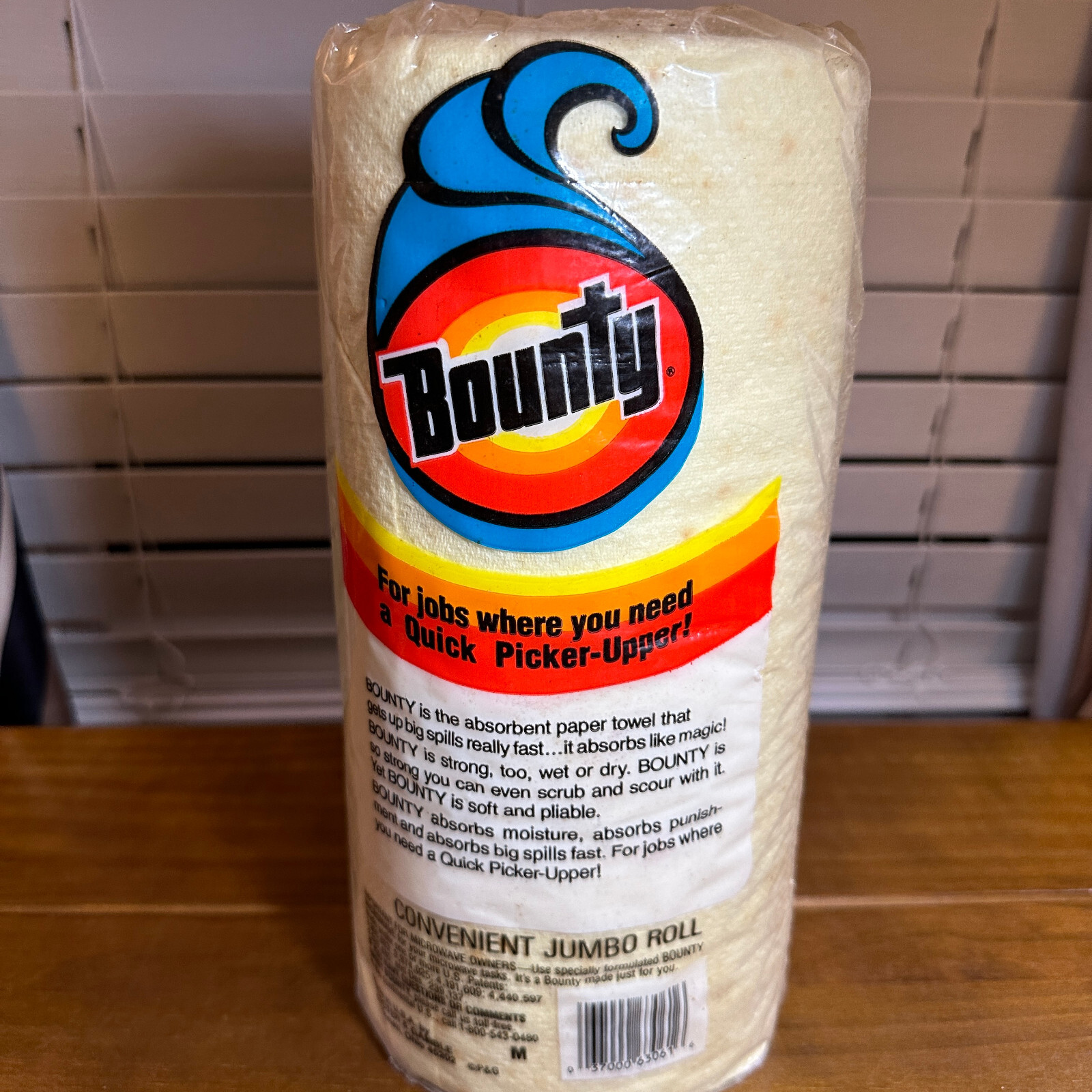 New Old Stock Sealed Vintage Bounty Paper Towels Yellow | eBay