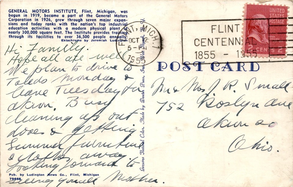 Vintage Postcard: General Motors Institute - Top Industrial Education ...