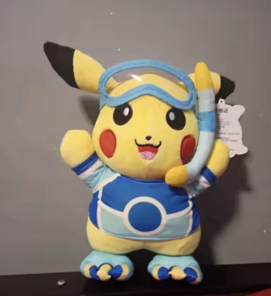 Pokemon Snorkel Pikachu Baby Cute Stuffed Plush Toy Unofficial Brand ...
