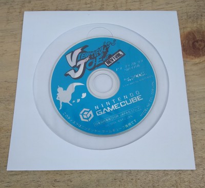 Viewtiful Joe Revival Disc Only Nintendo GameCube GC Rare Japan Import ...