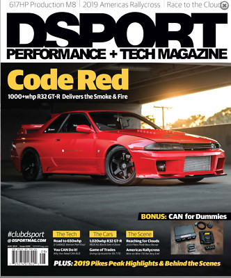 DSPORT Performance + Tech Magazine August 2019 Issue 209 1000+WHP R32 ...