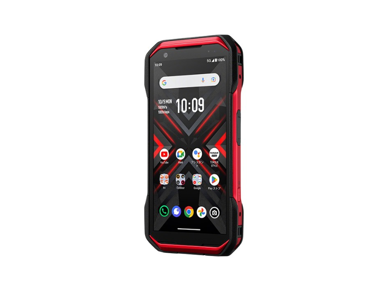 KYOCERA TORQUE G06 KYG03 Red Android Smartphone SIM Unlocked 128GB/6GB ...