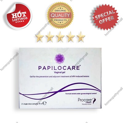 Papilocare Vaginal Gel - 21 x 5ml. Single-Dose Cannulas for Vaginal ...