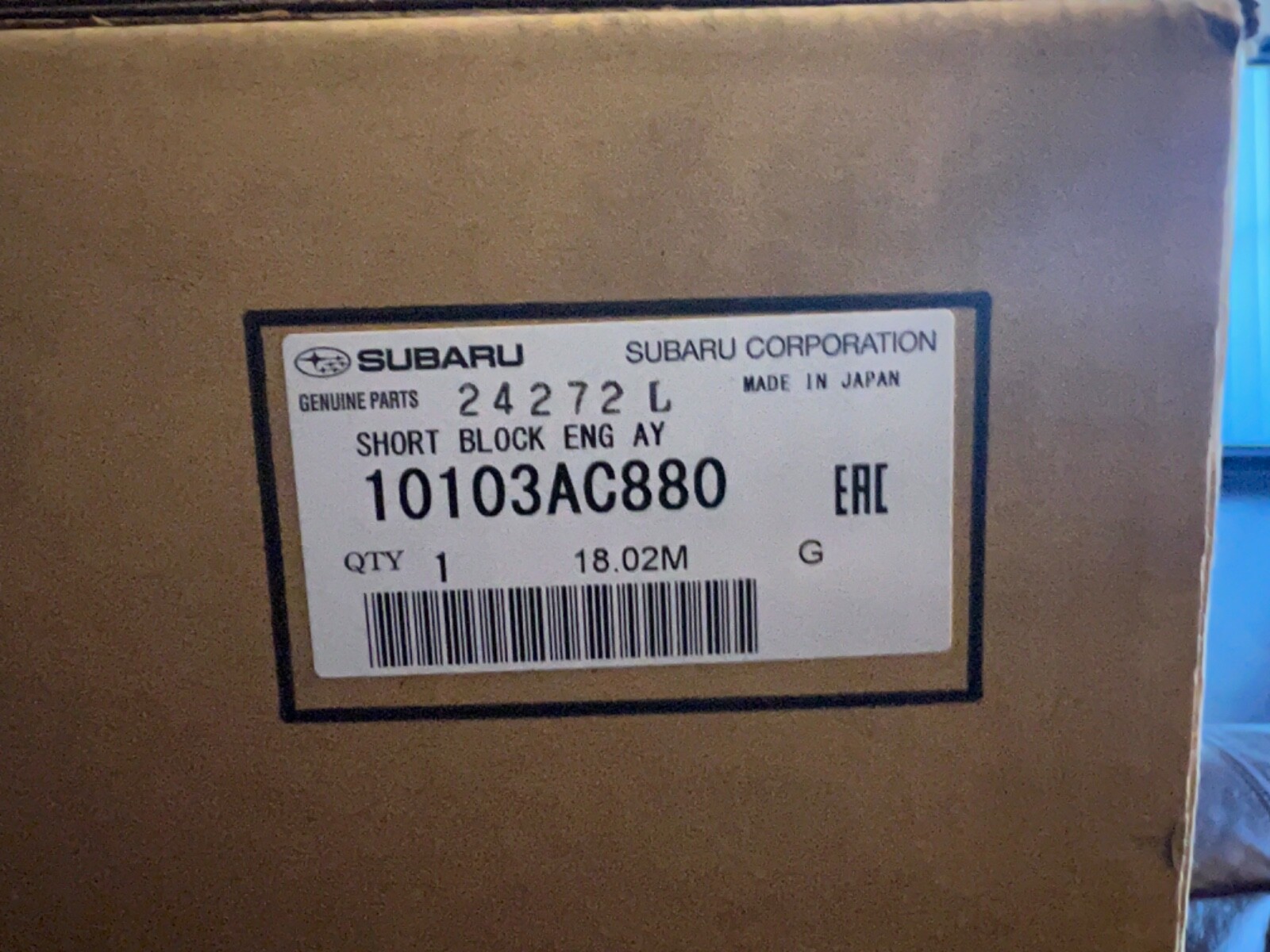 Subaru WRX 2.5 Liter Short Block EJ255 Engine 10103AC030 | eBay